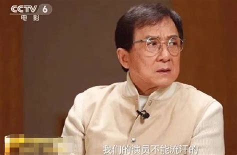 成龍痛批小鮮肉不敬業：不能流汗不能吊威亞，要動作漂亮不能辛苦 壹讀