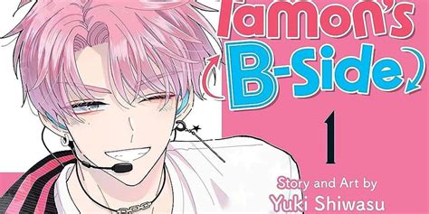 Tamons B Side Receives Anime Adaptation