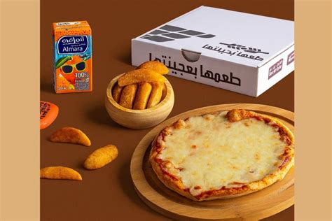 فرن الضيعة وجبات الاطفال