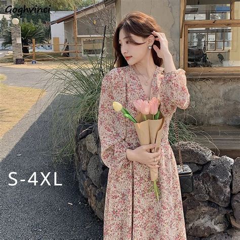 홈 제품 피드백