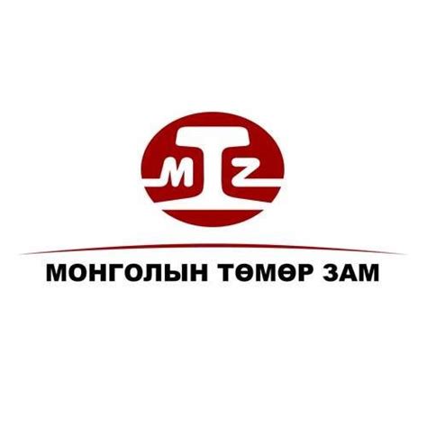 Үнийн санал авах урилга