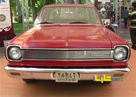 خودرو‌های آریا و شاهین در ایران چطور مونتاژ شد؟ عکس