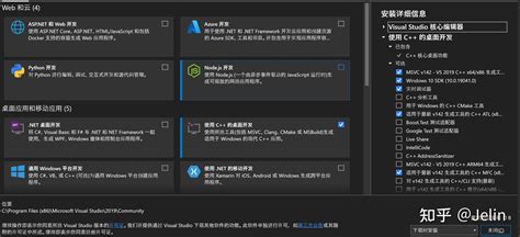 编译chromium最新源码 知乎