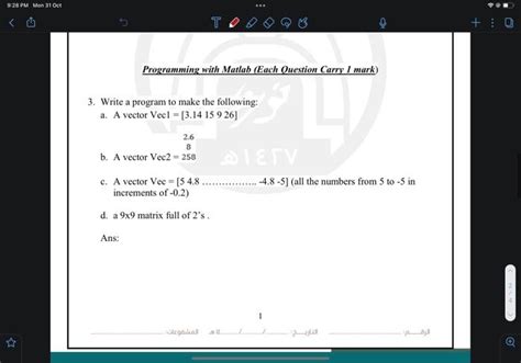 Solved For The Range Of Numbers Numbers From To N Chegg