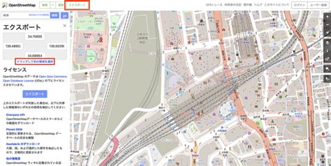 OpenStreetMapから3Dモデル OBJ を生成してUnityにインポートする