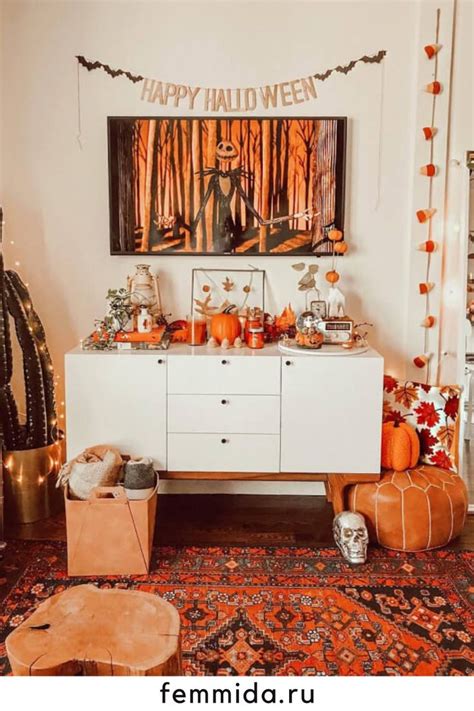 Хэллоуин 62 потрясающие идеи декора для дома Fall Apartment Decor Halloween Bedroom Decor