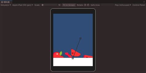 【unity 插件推薦】smart Slicer 2d 智能切割手，讓你輕鬆切割 2d 物件。
