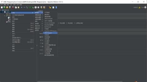 Dm Sql