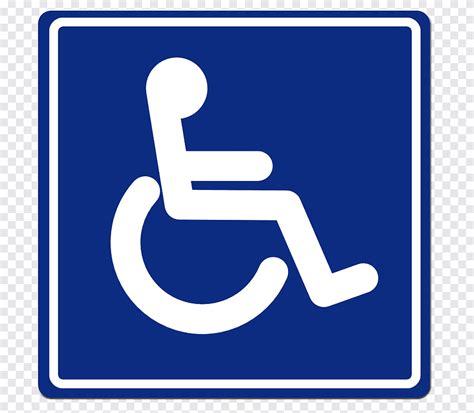Up Pwd Logo