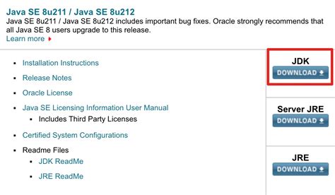 工具篇 之 mac 安装 jdk 1 8 并配置环境变量 mac jdk 1 8百度云 csdn博客