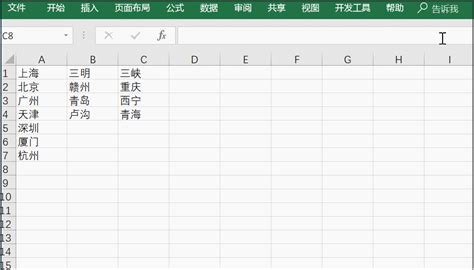 懒人专用，这9个excel技巧，值得收藏