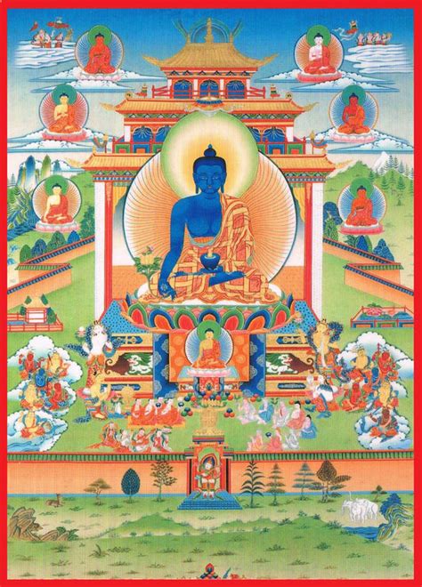 Kagyu Library