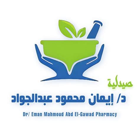 بي ريدي كريم مزيل للعرق ️لطيف على البشرة و يعطى حماية من رائحة العرق تصل إلى 48 ساعة لتحصل على