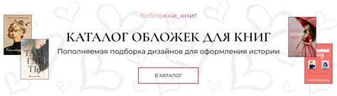 Структура сцены шпаргалка для писателей — Рина Ушакова