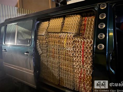 អាជ្ញាធរ«ឃាត់រថយន្ត២គ្រឿង ដឹកស៊ុតមាន់៧៥០០០គ្រាប់ ពីវៀតណាមខុសច្បាប់ សុីសុីថាមស៍