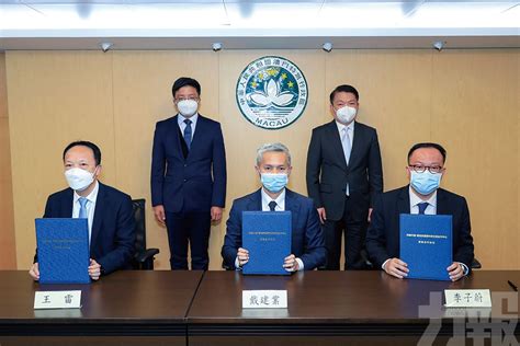 中國 葡語系國家技術交流合作中心 落戶琴澳以「雙中心」模式運營 澳門力報官網