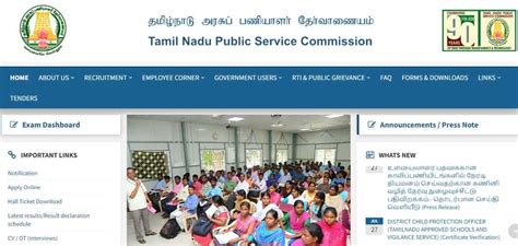 Tnpsc Group 1 Apply Online 2022 Last Date For Jobs Check Exam Date