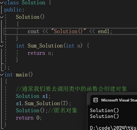 【c 】类和对象 下篇 csdn博客