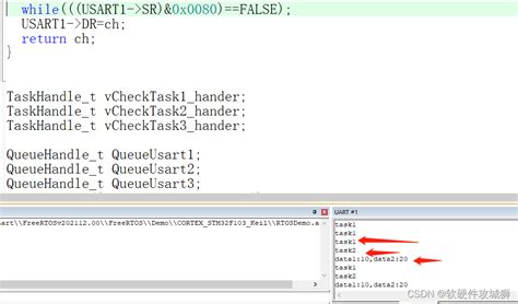 Freertos学习笔记5taskhandle Csdn博客