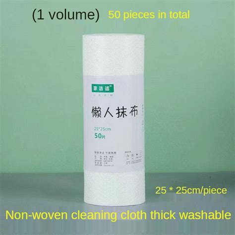 Kitchen Disposable Oil Filter Tissue Paper Roll No Grandado