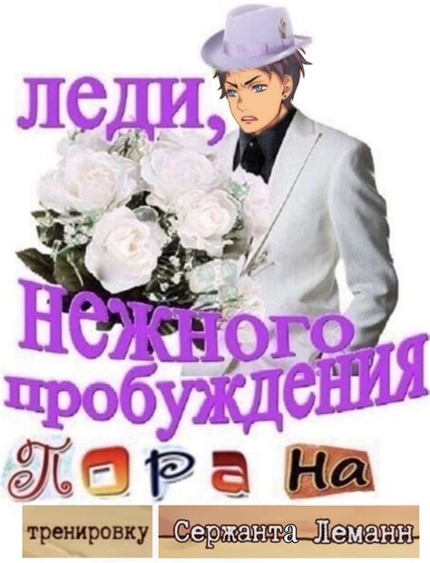 Guilty Parade Meme Parades Guilty Memes