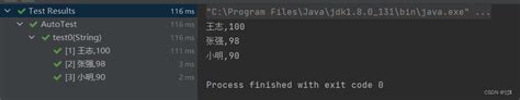 Junit测试框架 junit 测试框架 CSDN博客