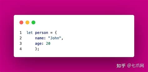 七爪源码：javascript 对象 知乎