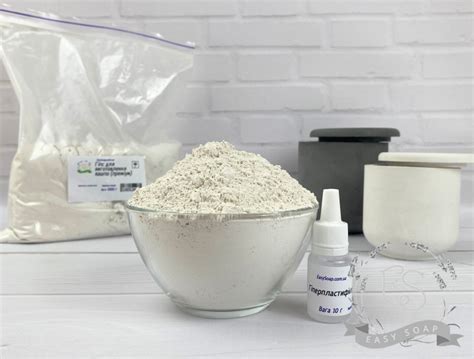 Купить Гипс для изготовления кашпо (премиум) набор | EasySoap.com.ua