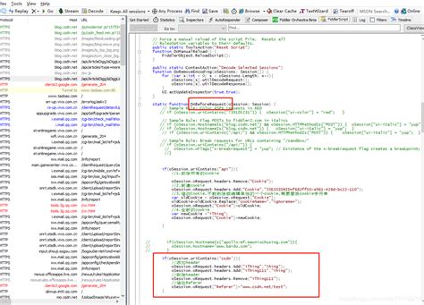 九、fiddler中的fiddlerscript如何修改目录、样式、设置断点、请求（包括cookie、host、header、body