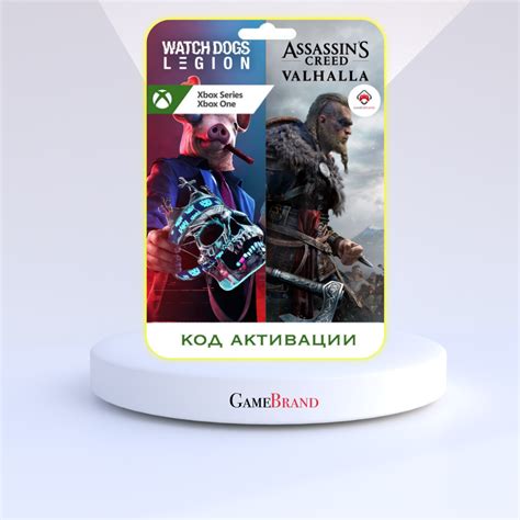 Assassins Creed Bundle — купить по низкой цене на Яндекс Маркете
