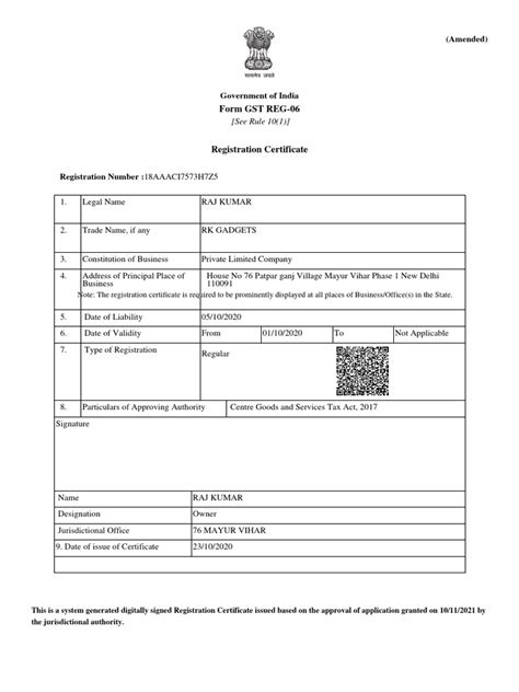 Raj Kumar Gst Certificate Pdf Business Taxes