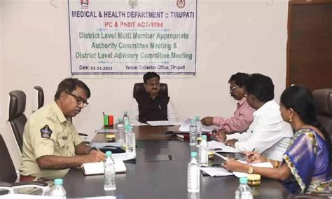 Tirupati Stringent Action If Gender Tests Are Held Warns Collector K
