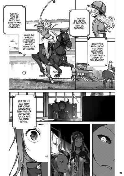 Maiden Singularity Chapter 7 Nhentai Hentai Doujinshi And Manga