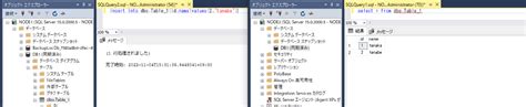Sqlserver冗長化～alwaysonの構築編～ Windows Qiita