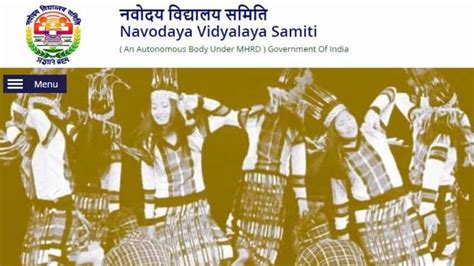 Navodaya Vidyalaya Nvs Recruitment 2019 Check Fresh Dates For 2370
