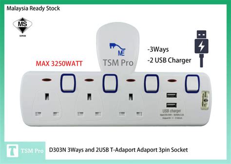 D303n 3ways 3gang And 2usb T Adaport Adaport 3pin Socket Extension Plug Neon Indicator With