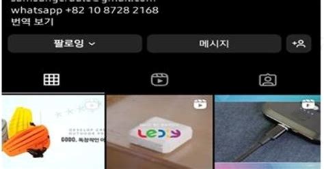 수원시 중소기업 전자무역마케팅 지원한다