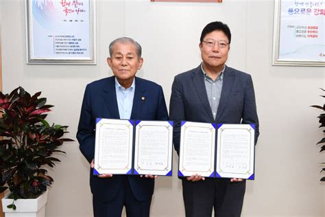 강화군 한국 열린사이버대학교와 업무협약 체결 브릿지경제