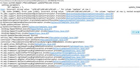Mysql存储emoji表情包，编码方式uftf8变为utf8mb4，以及如何查找mysql的i文件mysql通用表情 数据库编码