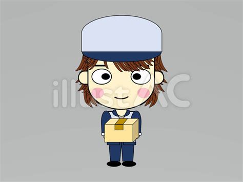 配達員さん Aイラスト No 22941141／無料イラストフリー素材なら「イラストac」