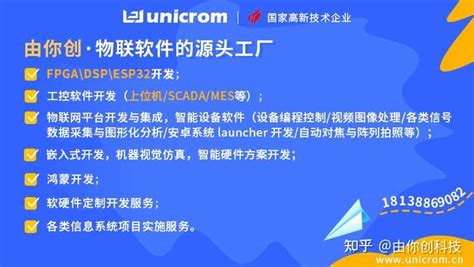 c 中如何将一个类文件封装成 dll 文件？ 知乎