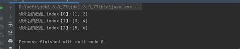 lists partition集合分组使用以及注意事项 csdn博客