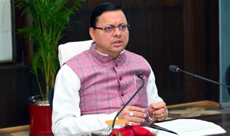कठोर विधिक प्राविधान किये जाने का निर्णय Bharat Bulletins