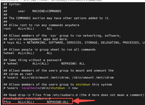 linux学习笔记（34）linux给普通用户配置sudo权限 郭大侠1 博客园