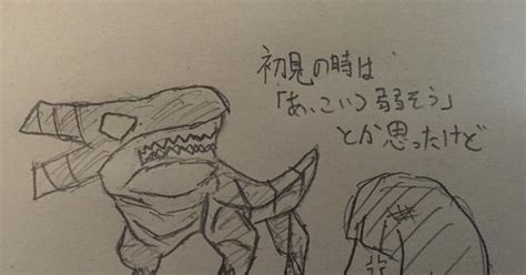 セブンスドラゴン2020 ナナドラの思い出 セドナせうゆ風味のイラスト Pixiv