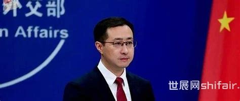 林剑：美国妄想继续靠欺骗在国际社会带节奏的时代早已一去不复返 世展网