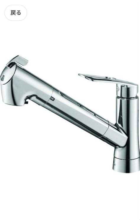 山口様専用 Sanei 浄水器付ワンホールスプレー混合栓 K87128etjk メルカリ