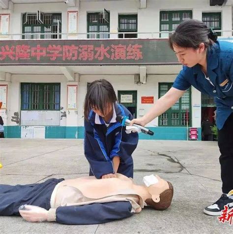 法治讲座进校园 护航青春助成长姚佳知识活动