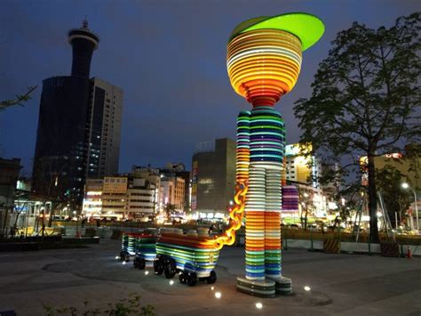 Taichung Station Anticipation 2018 Blue Dragon Art Company