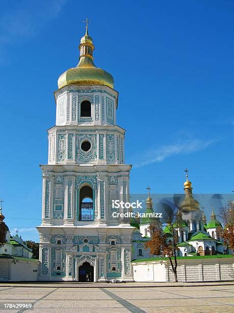 성 소피아 대성당 우크라이나 키예프 0명에 대한 스톡 사진 및 기타 이미지 0명 가을 거리 Istock